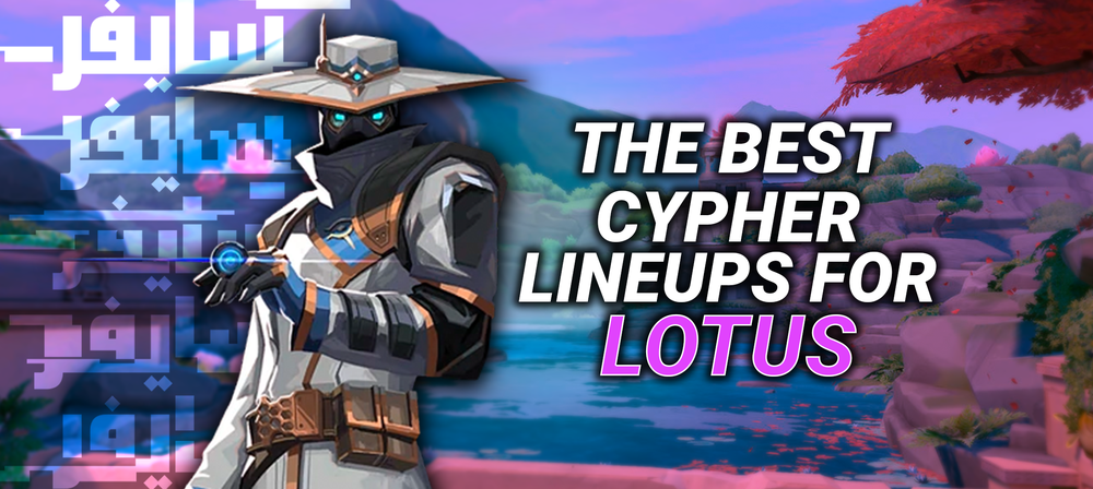 Best Cypher Cage Lineups For Lotus