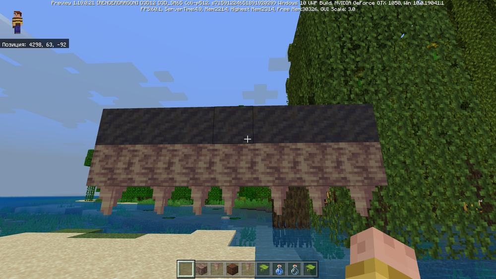 How to Make Terracotta in Minecraft: A Step-by-Step Guide