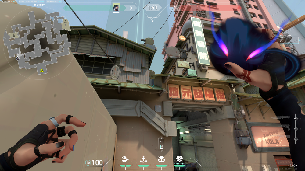 The Best Fade Lineups For Split